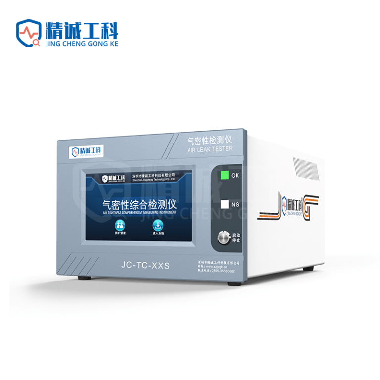 How to do IP67 waterproof rating test? Test standard, method and ...